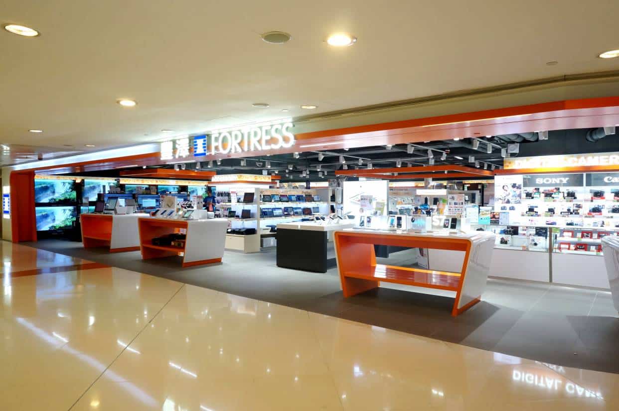 Fortress - Tsuen Wan Plaza