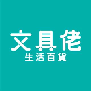 CD Warehouse - Tsuen Wan Plaza